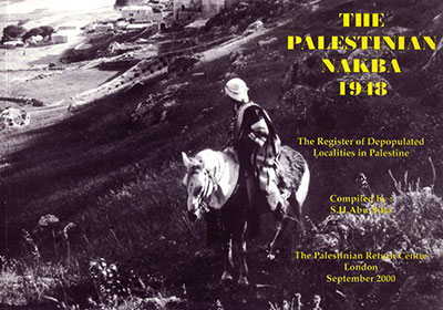 Palestine Land Society | The Palestinian Nakba 1948